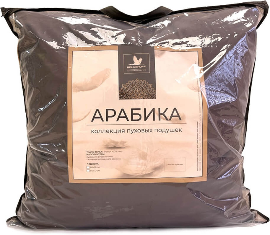 Купить BELASHOFF подушка НФ-00000593 Подушка пуховая Арабика 70x70 см ...